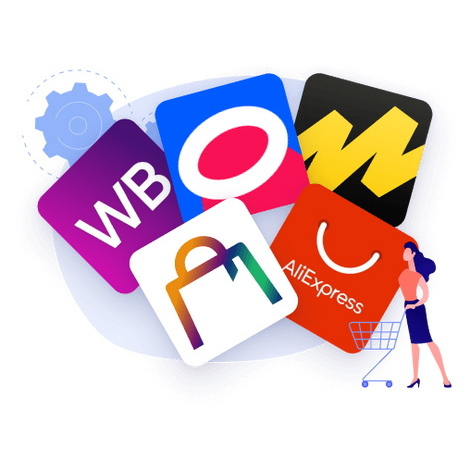 Контакты интернет-магазина Shuft